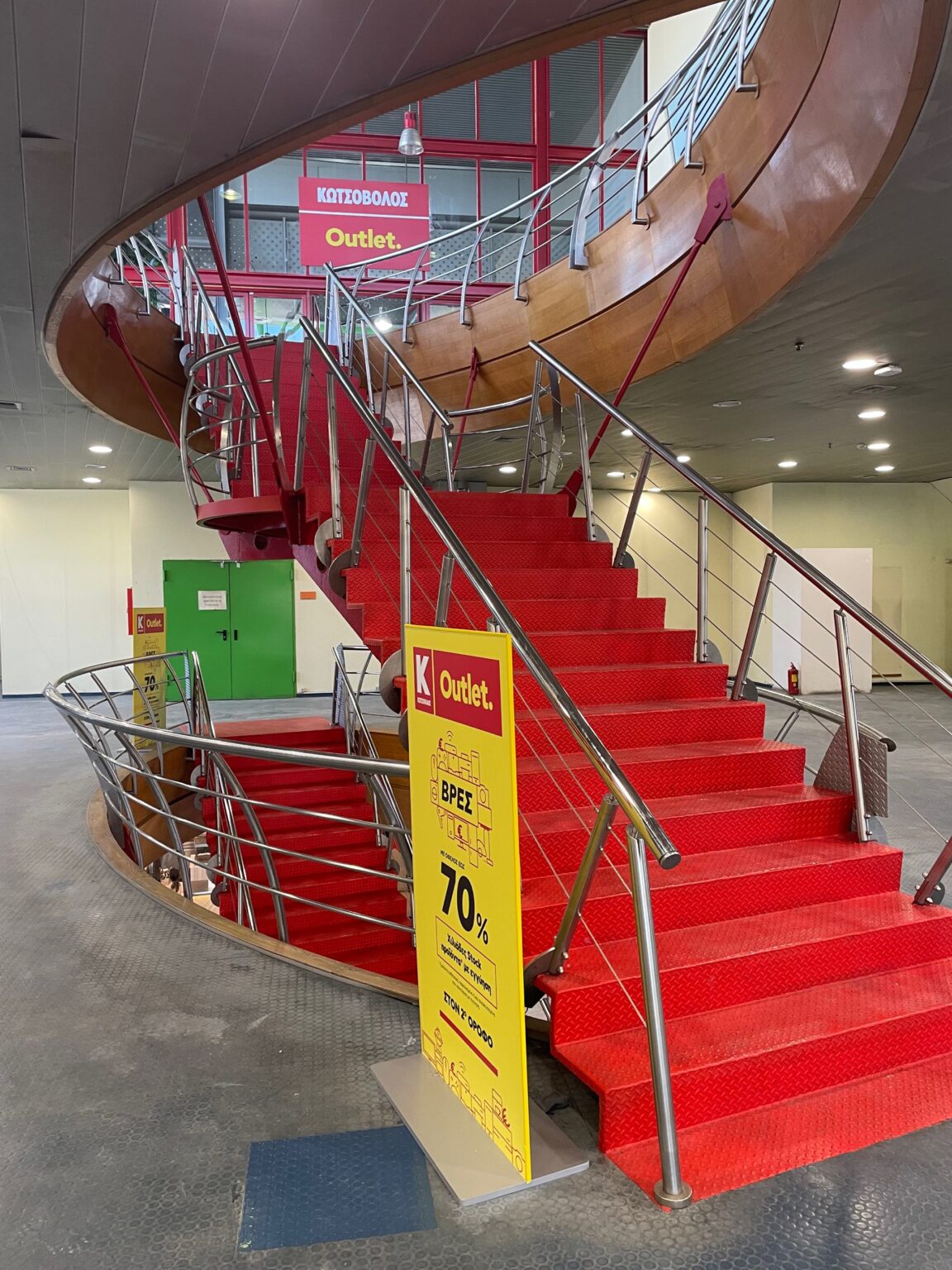ΤΟ ΝΕΟ OUTLET ΚΑΤΑΣΤΗΜΑ ΜΑΣ ΣΤΟ ΣΕΑ ΜΑΛΑΚΑΣΑΣ, ΕΚΑΝΕ ΔΥΝΑΜΙΚΟ ΞΕΚΙΝΗΜΑ ...