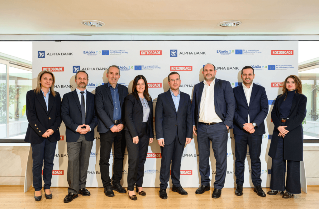 Ο ΨΗΦΙΑΚΟΣ ΜΕΤΑΣΧΗΜΑΤΙΣΜΟΣ ΤΗΣ ΕΤΑΙΡΕΙΑΣ ΜΑΣ ΣΥΝΕΧΙΖΕΤΑΙ ΜΕ ΤΗ ...