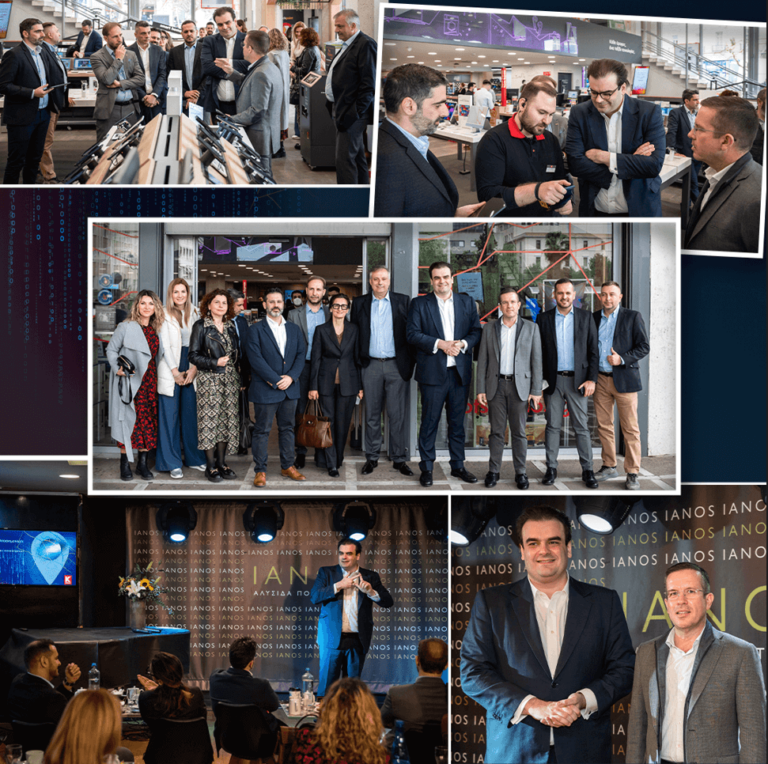 ΟΙ ΑΝΘΡΩΠΟΙ ΜΑΣ ΣΕ ΜΙΑ ΣΥΖΗΤΗΣΗ ΜΕ ΤΟΝ ΥΠΟΥΡΓΟ ΨΗΦΙΑΚΗΣ ΔΙΑΚΥΒΕΡΝΗΣΗΣ ...