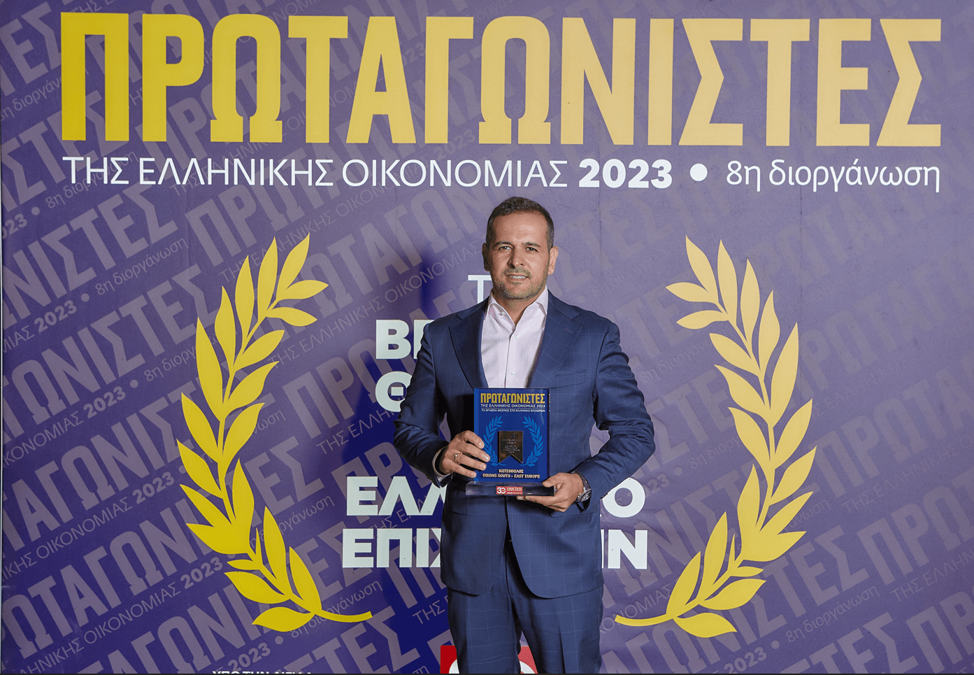 ΕΙΜΑΣΤΕ «ΠΡΩΤΑΓΩΝΙΣΤΗΣ ΤΗΣ ΕΛΛΗΝΙΚΗΣ ΟΙΚΟΝΟΜΙΑΣ» ΣΤΟΝ ΚΛΑΔΟ ΤΩΝ ...