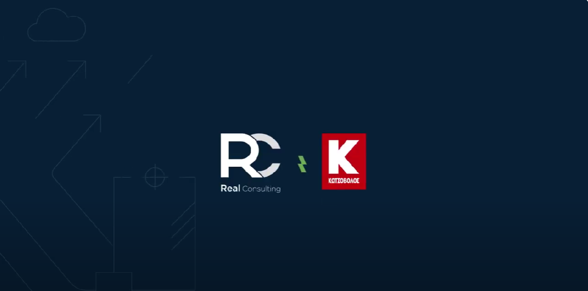 Η ΣΥΝΕΡΓΑΣΙΑ ΜΑΣ ΜΕ ΤΗΝ REAL CONSULTING ΓΙΑ ΤΗΝ ΥΛΟΠΟΙΗΣΗ ΤΩΝ ...