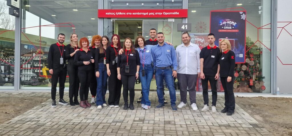ΝΕΟ ΚΑΤΑΣΤΗΜΑ ΚΩΤΣΟΒΟΛΟΣ ΣΤΗΝ ΟΡΕΣΤΙΑΔΑ - Kotsovolos