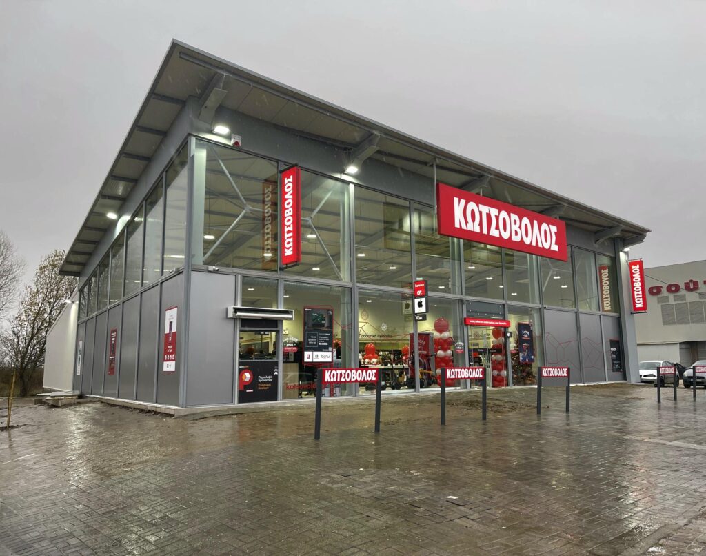 ΝΕΟ ΚΑΤΑΣΤΗΜΑ ΚΩΤΣΟΒΟΛΟΣ ΣΤΗΝ ΟΡΕΣΤΙΑΔΑ - Kotsovolos