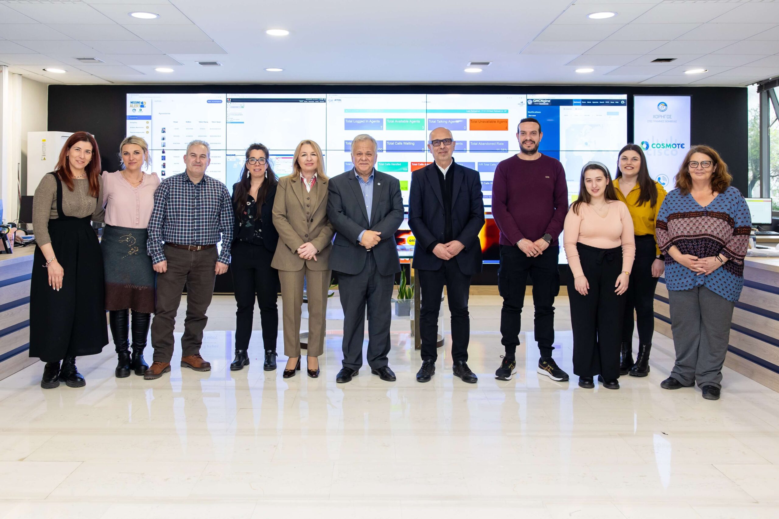 421 ΣΥΣΚΕΥΕΣ ΠΡΟΣΦΕΡΑΜΕ ΣΤΟΥΣ ΟΡΓΑΝΙΣΜΟΥΣ «ΤΟ ΧΑΜΟΓΕΛΟ ΤΟΥ ΠΑΙΔΙΟΥ ...