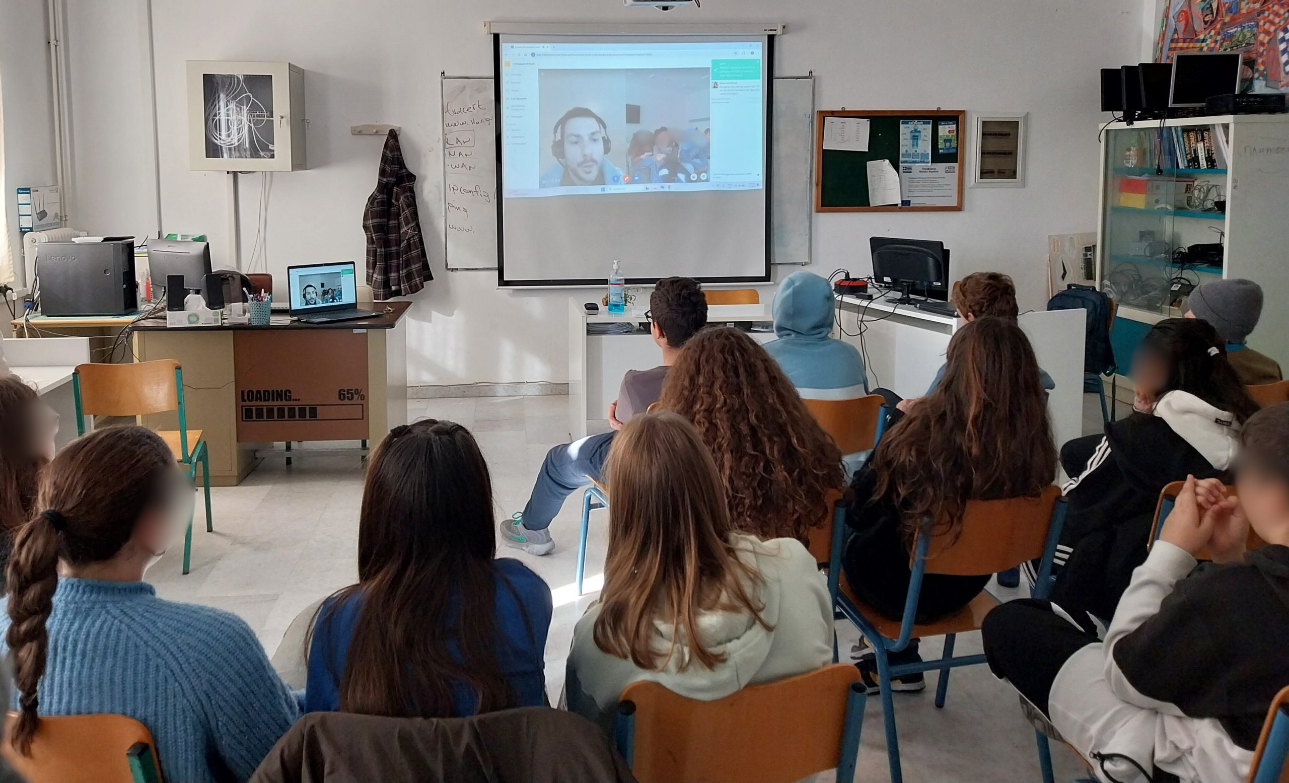 ΔΩΣΑΜΕ ΤΗ ΔΥΝΑΤΟΤΗΤΑ ΣΕ ΜΑΘΗΤΕΣ/ΤΡΙΕΣ ΝΑ ΕΝΗΜΕΡΩΘΟΥΝ ΓΙΑ ΤΗΝ ΤΕΧΝΗΤΗ ...